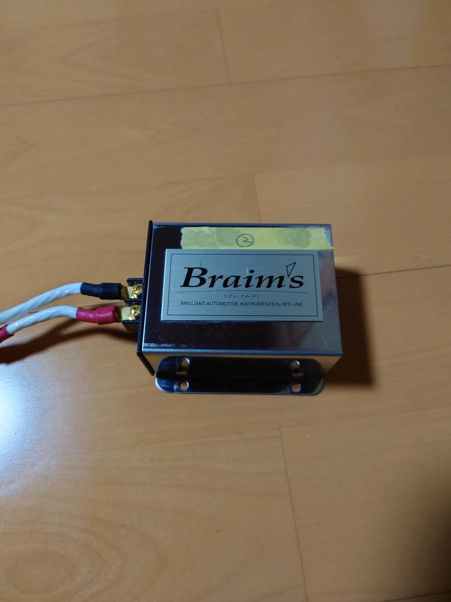 【傷や汚れあり】Braim's(ブレイムス)HQR-1.3F ウルトラキャパシター 電源強化 ②の落札情報詳細 - ヤフオク落札価格検索 オークフリー