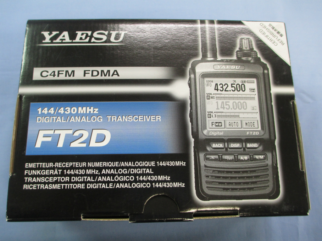 【未使用】YAESU FT2D デジタル／アナログ C4FM／FM 144／430MHz ハンデイトランシ−バ− 新品再生品 の落札情報詳細 - ヤフオク落札価格検索 オークフリー