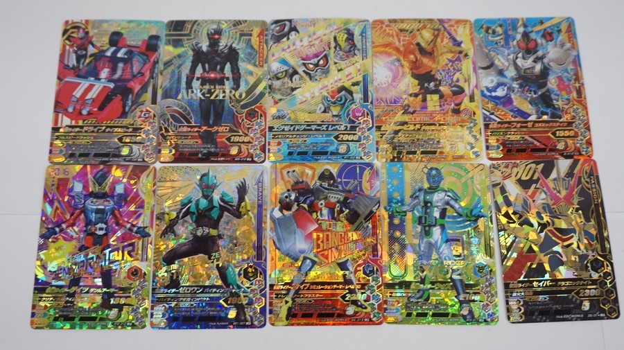 【傷や汚れあり】080 c1043 ガンバライジング RT1-038 LR 仮面ライダードライブ タイプスピード 他 LR 10枚セット キズあり ⑤の落札情報詳細 - ヤフオク落札価格検索 ...