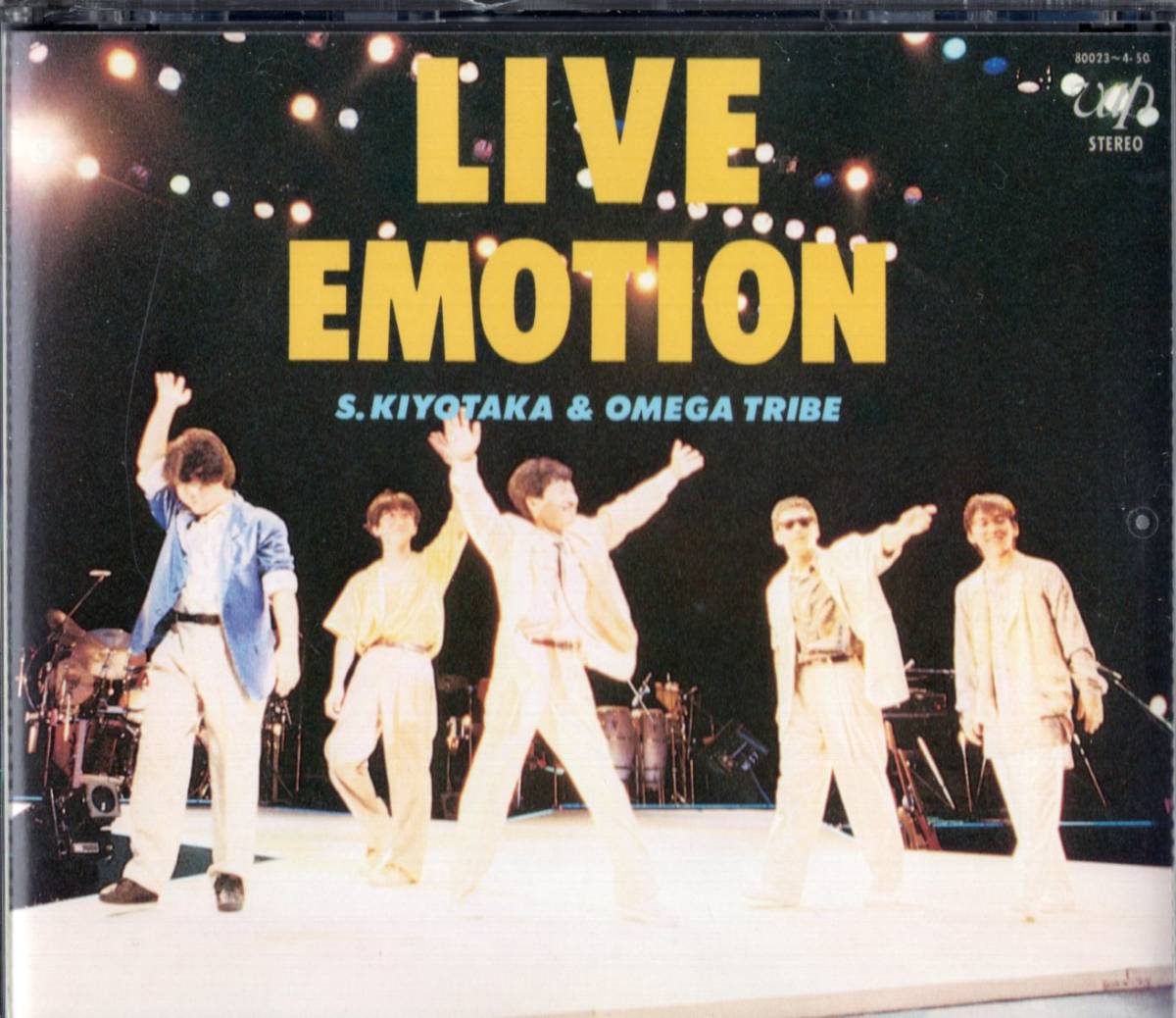 【目立った傷や汚れなし】即 杉山清貴＆オメガトライブ // ライヴ・エモーション / LIVE EMOTION / 2枚組CD の落札情報詳細 - ヤフオク落札価格検索 オークフリー