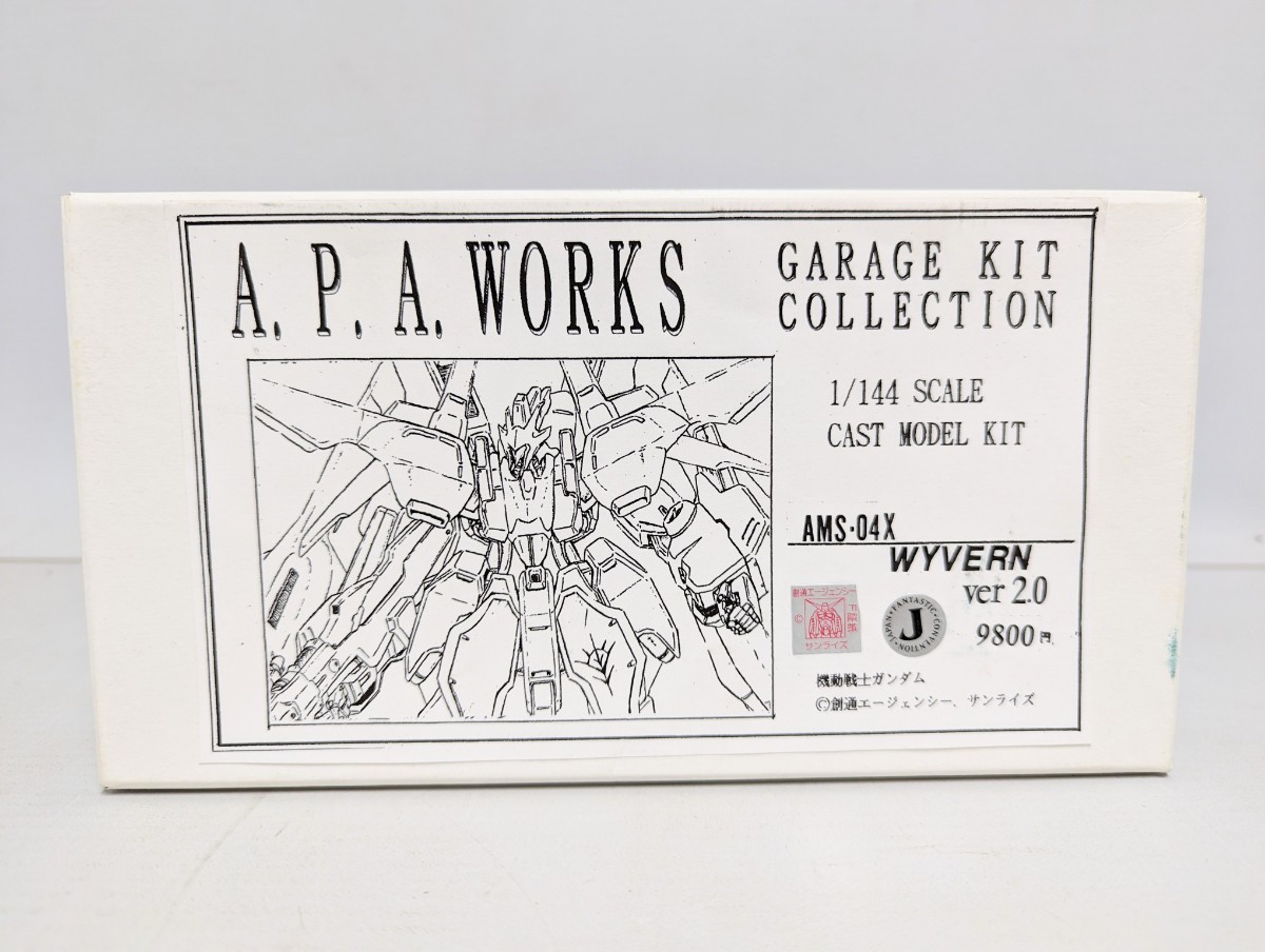 【未使用に近い】 希少 未組立 1/144 機動戦士ガンダム A.P.A.WORKS AMS-04X ワイバーン ver2.0 ガレージキット ...