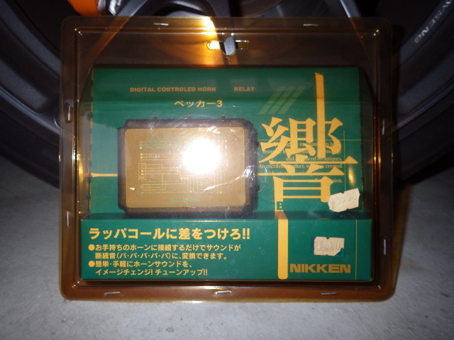 【やや傷や汚れあり】TG230035 NIKKEN/日研 タッパチャック BT50-Z24-142 の落札情報詳細 - ヤフオク落札価格検索 ...