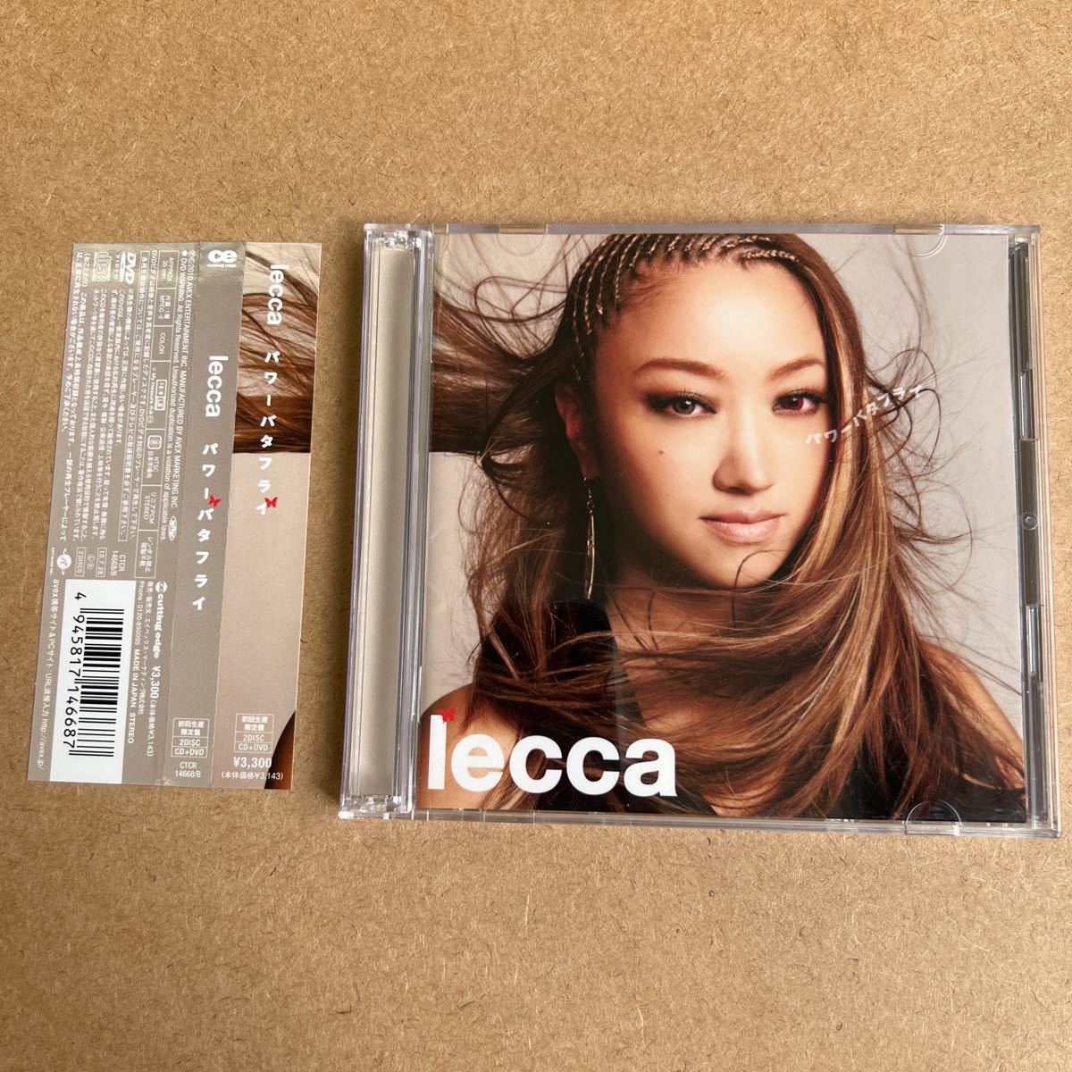 【目立った傷や汚れなし】送料無料☆lecca『パワーバタフライ』初回限定盤CD＋DVD35分収録☆帯付美品☆アルバム☆TSUBOMI☆九州男☆296の落札情報詳細 - ヤフオク落札価格検索 ...