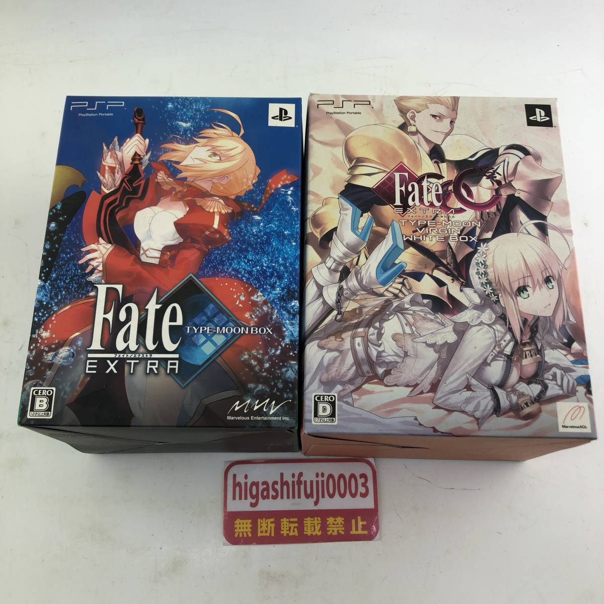 【未使用に近い】Fate EXTRA CCC Type Moon Virgin White Box PSPの落札情報詳細 - ヤフオク落札価格検索 オークフリー