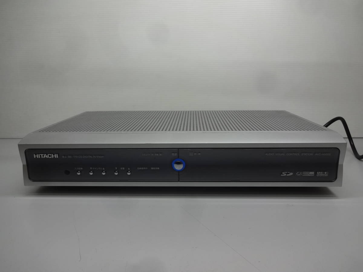 【傷や汚れあり】 日立 Wooo 地上 BS 110度CSデジタルテレビ AVCステーション AVC-H5000 2Q113の落札情報詳細 - ヤフオク落札価格検索 オークフリー