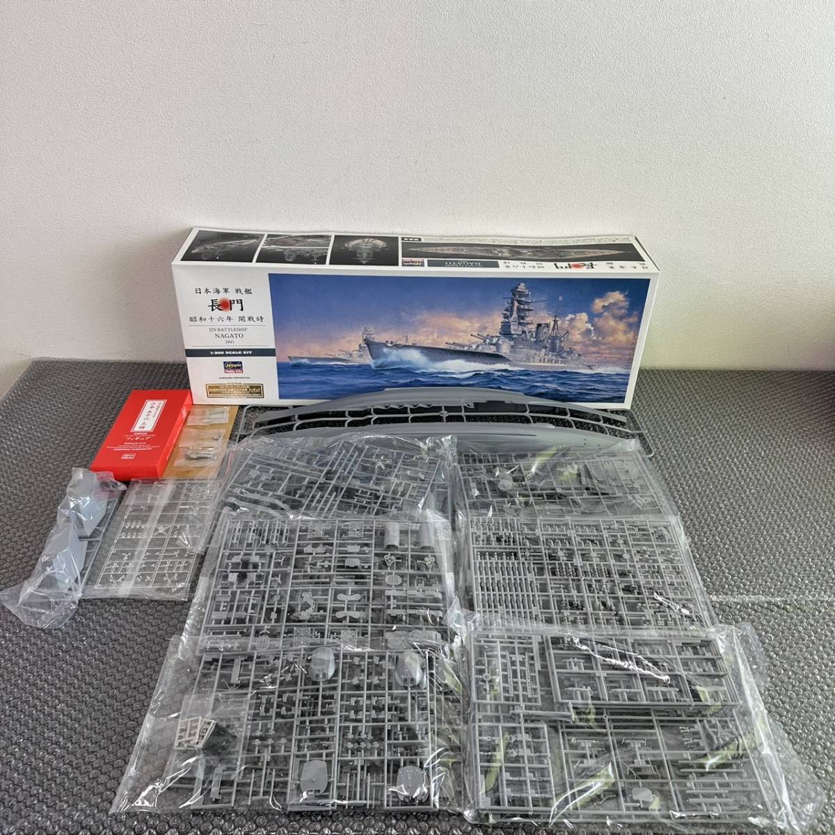 【全体的に状態が悪い】J12114(045)-609/KD18000【名古屋】プラモデル 1：350 Hsegawa ハセガワ 日本海軍 陸奥 IJN BATTLESHIP MITSUの落札 ...