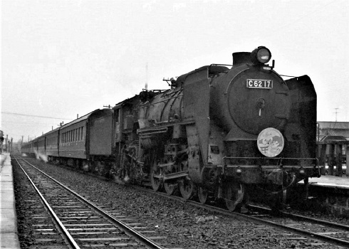 【未使用】SL写真KG C6217(糸) 急行あきの落札情報詳細 - ヤフオク落札価格検索 オークフリー