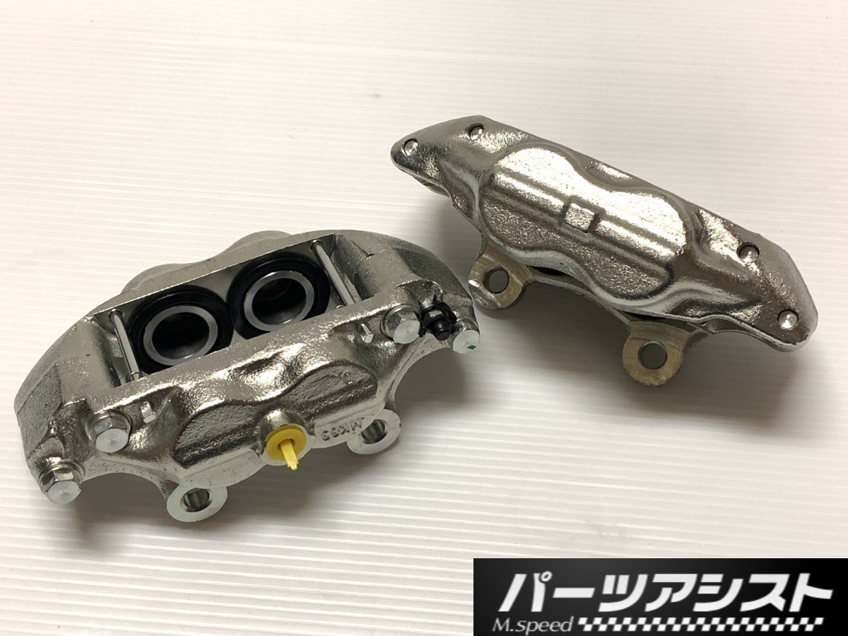 【未使用】 復刻MK63 キャリパー ハコスカ ケンメリ S30Z ジャパン GC10 ブタケツ GC10 KGC10 KPGC10 GC110 KGC110 KPGC110 旧車 L型 ...