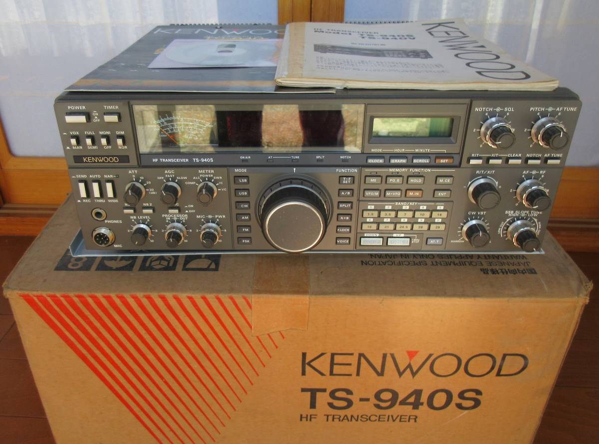 【目立った傷や汚れなし】KENWOODのTS-940S トランシ－バ 要調整品 ジャンクの落札情報詳細 - Yahoo!オークション落札価格 ...