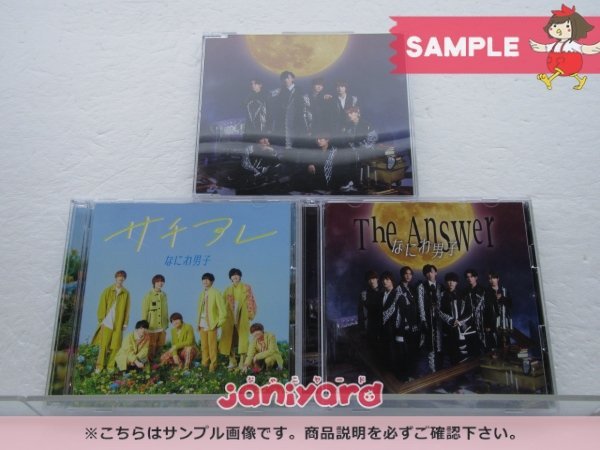 【新品】アイドルDVD あいみ Answer 新品未開封の落札情報詳細 - ヤフオク落札価格検索 オークフリー