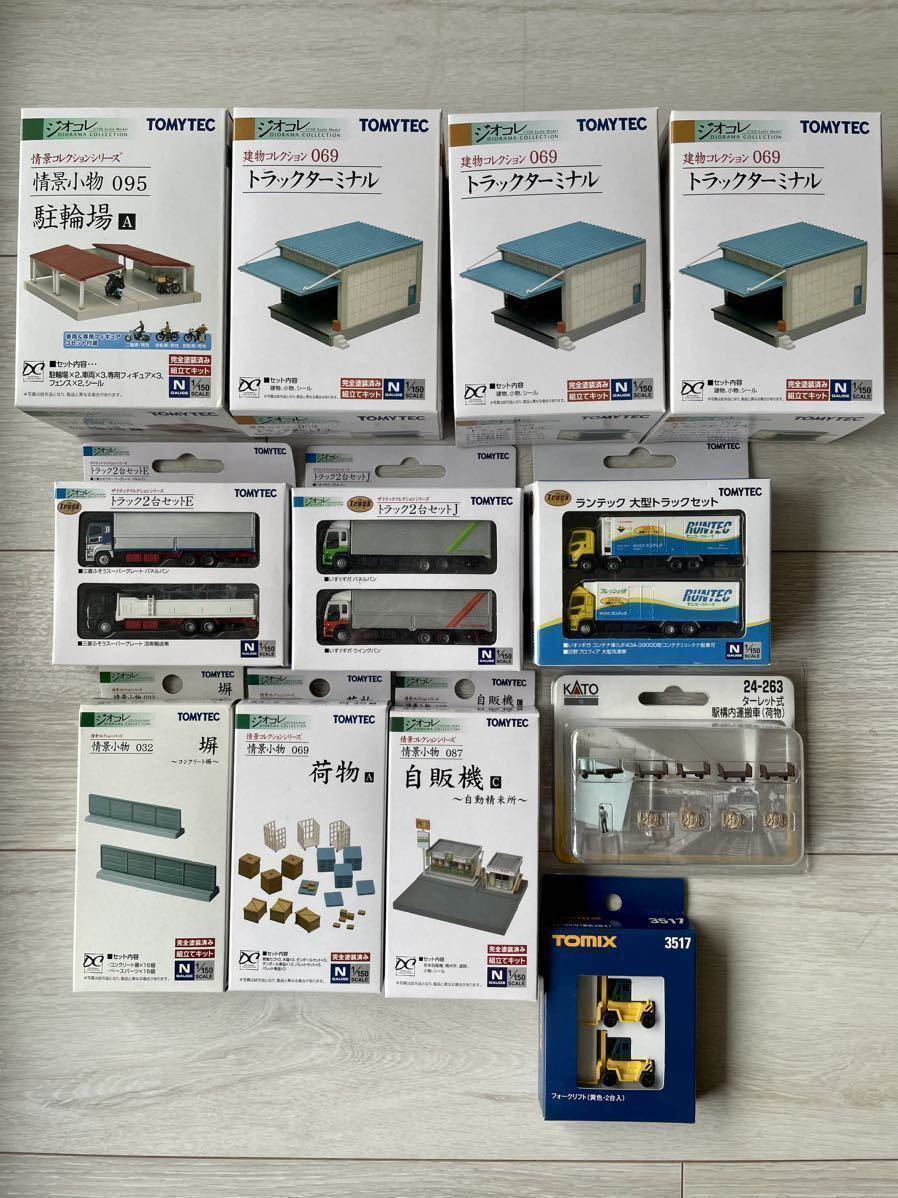 【未使用】【新品未開封】1.TOMYTEC建コレトラックターミナルX3,駐輪場A,自販機C,トラック2台SetX3,塀,フォークリフト,KATOターレット式駅場内運搬車の落札情報詳細 ...