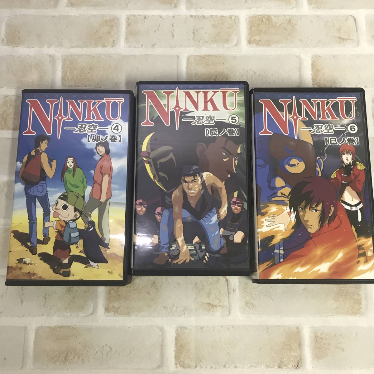 【傷や汚れあり】☆【VHS】NINKU 忍空 4-6 ビデオテープ☆T4-117の落札情報詳細 - ヤフオク落札価格検索 オークフリー