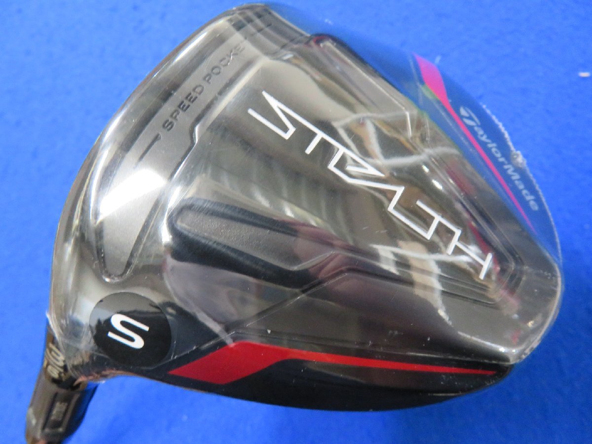【未使用】【新品・訳あり】★左用/レフティ テーラーメイド 2022 STEALTH フェアウェイウッド 3W（15°）【S】TENSEI RED TM50＜HCあり＞の落札情報詳細 ...