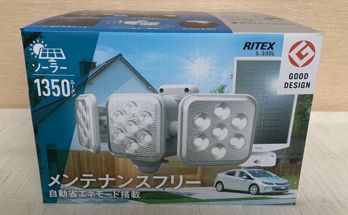 【未使用】【新品未使用・送料無料】ムサシ RITEX 5W×3灯 フリーアーム式LEDソーラーセンサーライト（S-330L） 屋外 人感センサー 防犯の落札情報詳細 - Yahoo ...