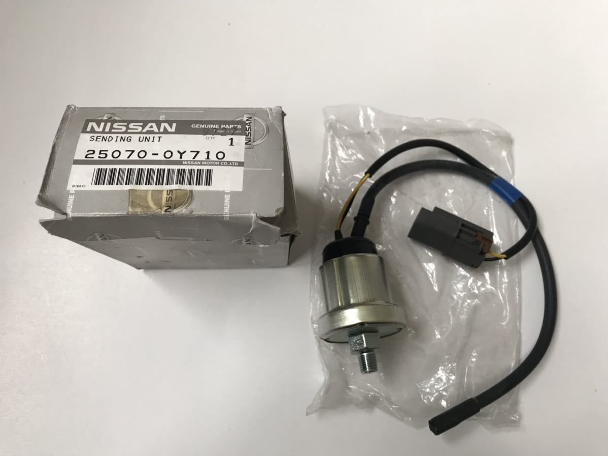 【未使用】日産 ニッサン サファリ Y60 純正部品 センディング ユニット オイル プレッシャー 品番25070-0Y710 新品未使用 の ...