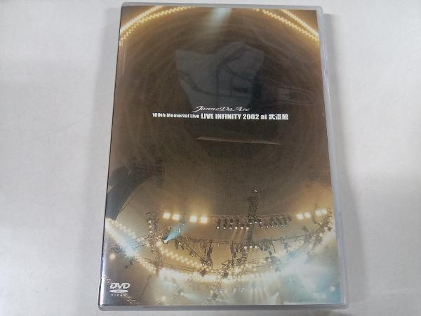 【やや傷や汚れあり】DVD 100th Memorial Live LIVE INFINITY 2002 at 武道館/Janne Da Arcの落札情報詳細 - ヤフオク落札価格検索 オークフリー