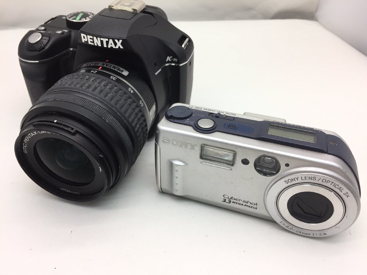 【傷や汚れあり】【T】SONY ソニー MPEGMOVIE EX DSC-P20 デジカメの落札情報詳細 - ヤフオク落札価格検索 オークフリー