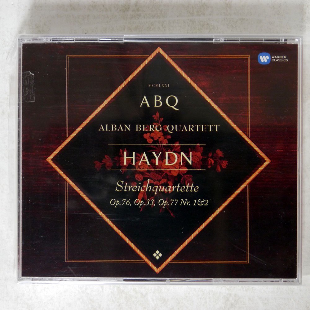 【目立った傷や汚れなし】ALBAN BERG QUARTETT/HAYDN: STRING QUARTETS OP.76 & 77/WARNER CLASSICS 0825646123452の ...