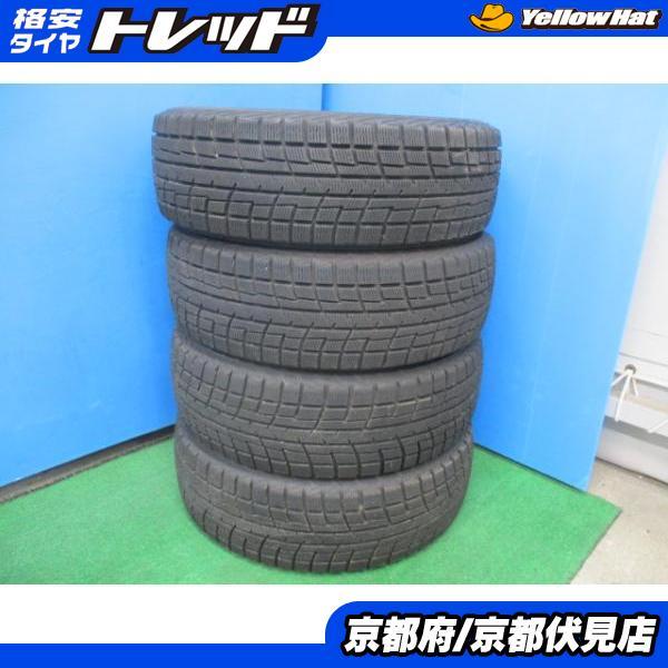 【傷や汚れあり】4本 中古 2021年製 ヨコハマ アイスガード iceGUARD iG52C スタッドレス タイヤ 195/65R15 91T ノア ヴォクシー セレナ エスクァイアの落札 ...