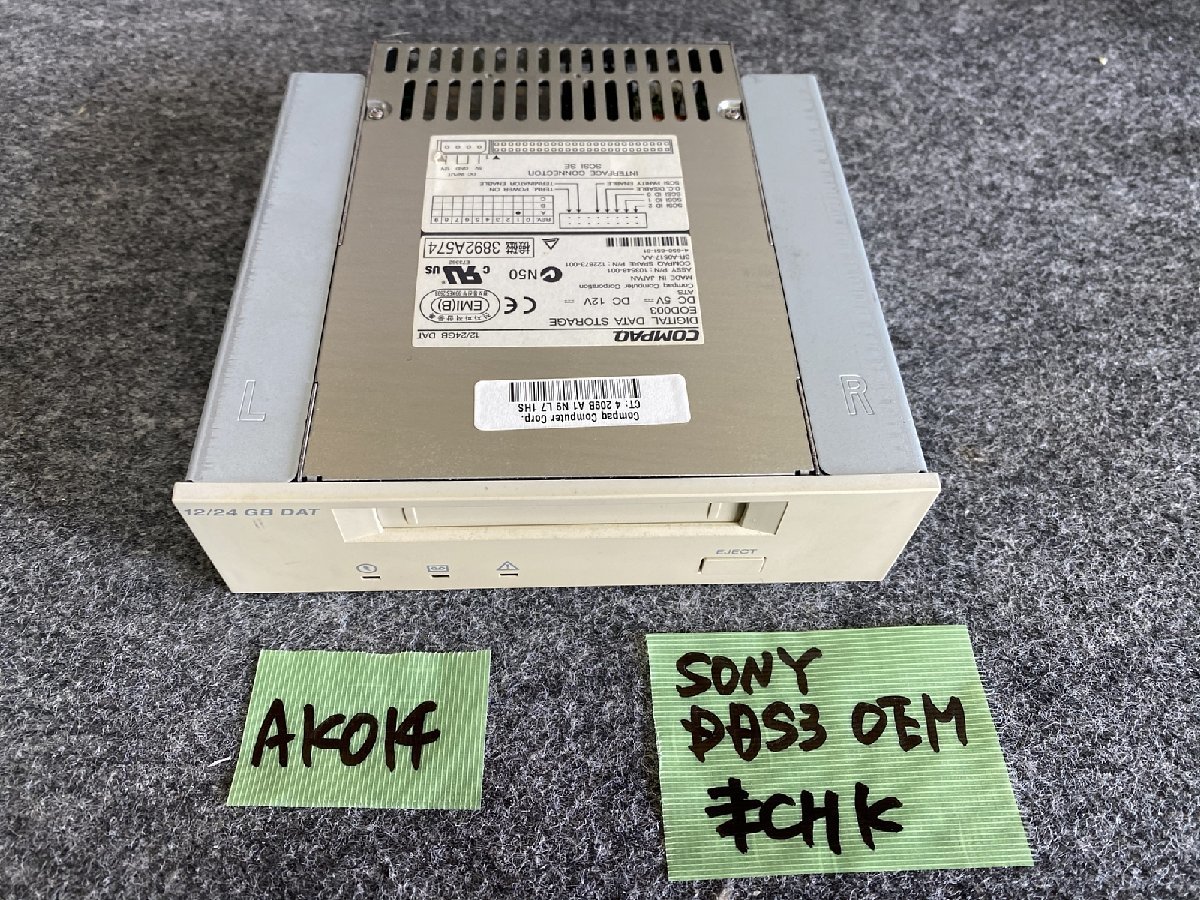 【やや傷や汚れあり】【送80サイズ】COMPAQ EOD003(SONY SDT-9000 OEM) DDS3 テープドライブの落札情報詳細 ...