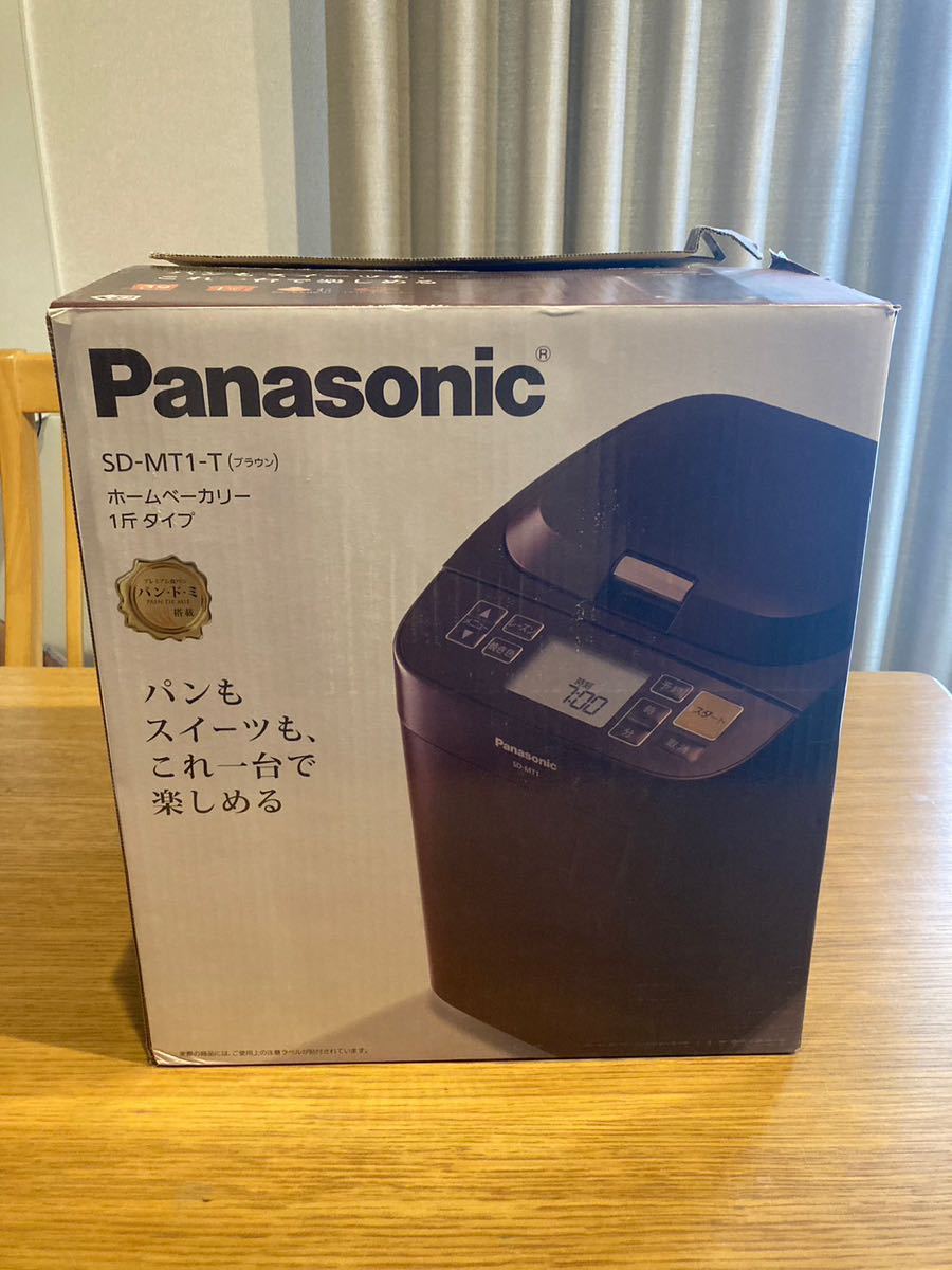【目立った傷や汚れなし】Panasonic ホームベーカリー SD-MT1-T （ブラウン）パナソニック 1斤の落札情報詳細 - ヤフオク落札価格検索 オークフリー