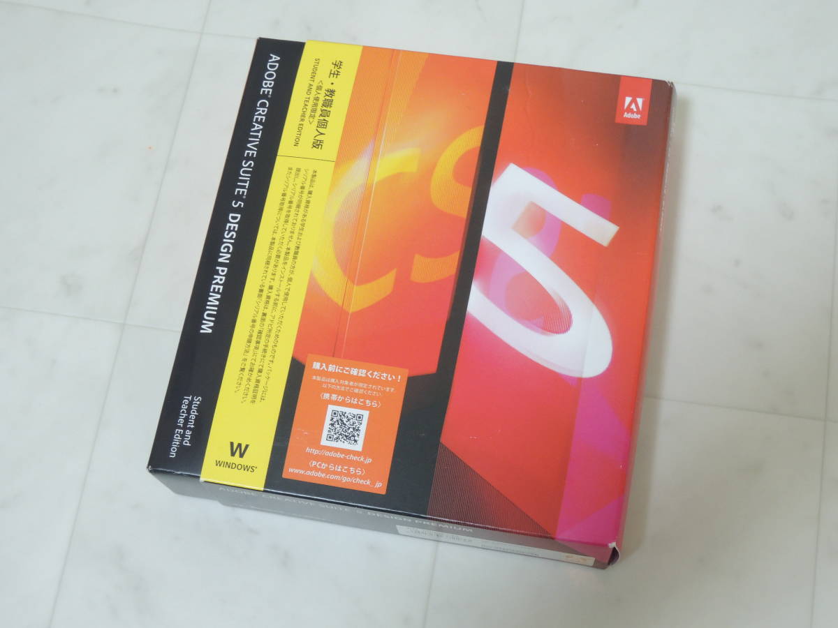 【やや傷や汚れあり】A-04584 Adobe Creative Suite 5 Design Premium Windows 日本語版 ...