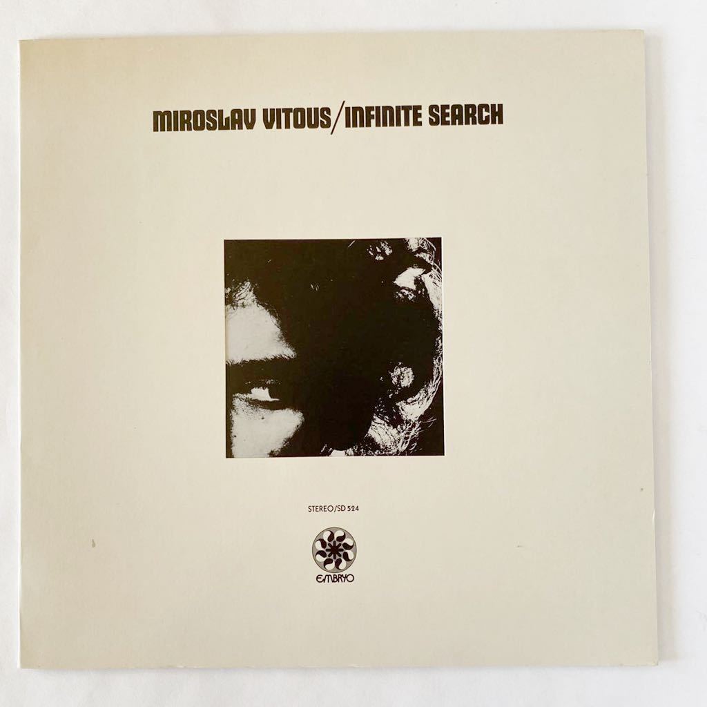 【目立った傷や汚れなし】Miroslav Vitous ミロスラフ・ヴィトウス / Infinite Serch [LP] 国内盤 美品 ...