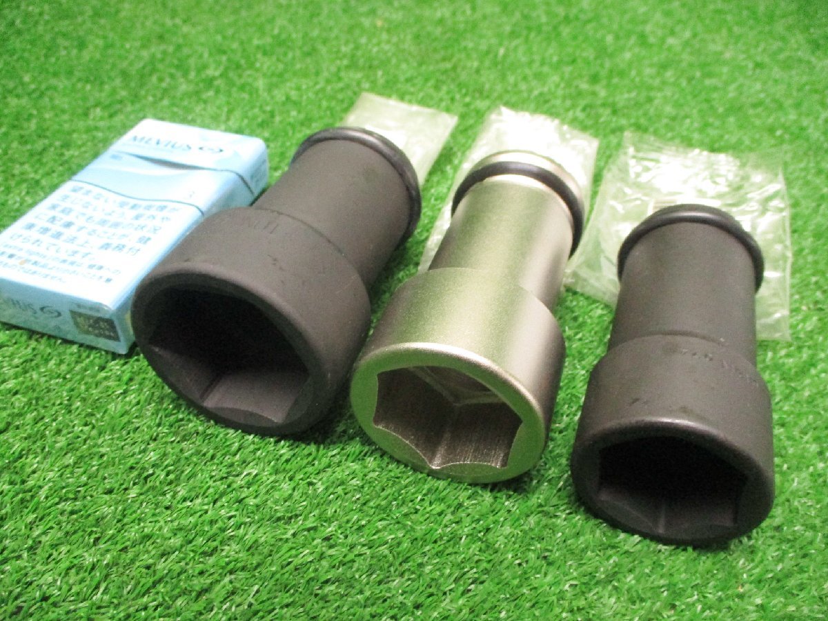 【未使用】兵落.e478 TONE インパクト用ロングソケット 差込角19.0mm 「6NV-36L」「6A-32L」「6A-41L」 ★3個セットの落札情報詳細 - ヤフオク落札価格検索 ...