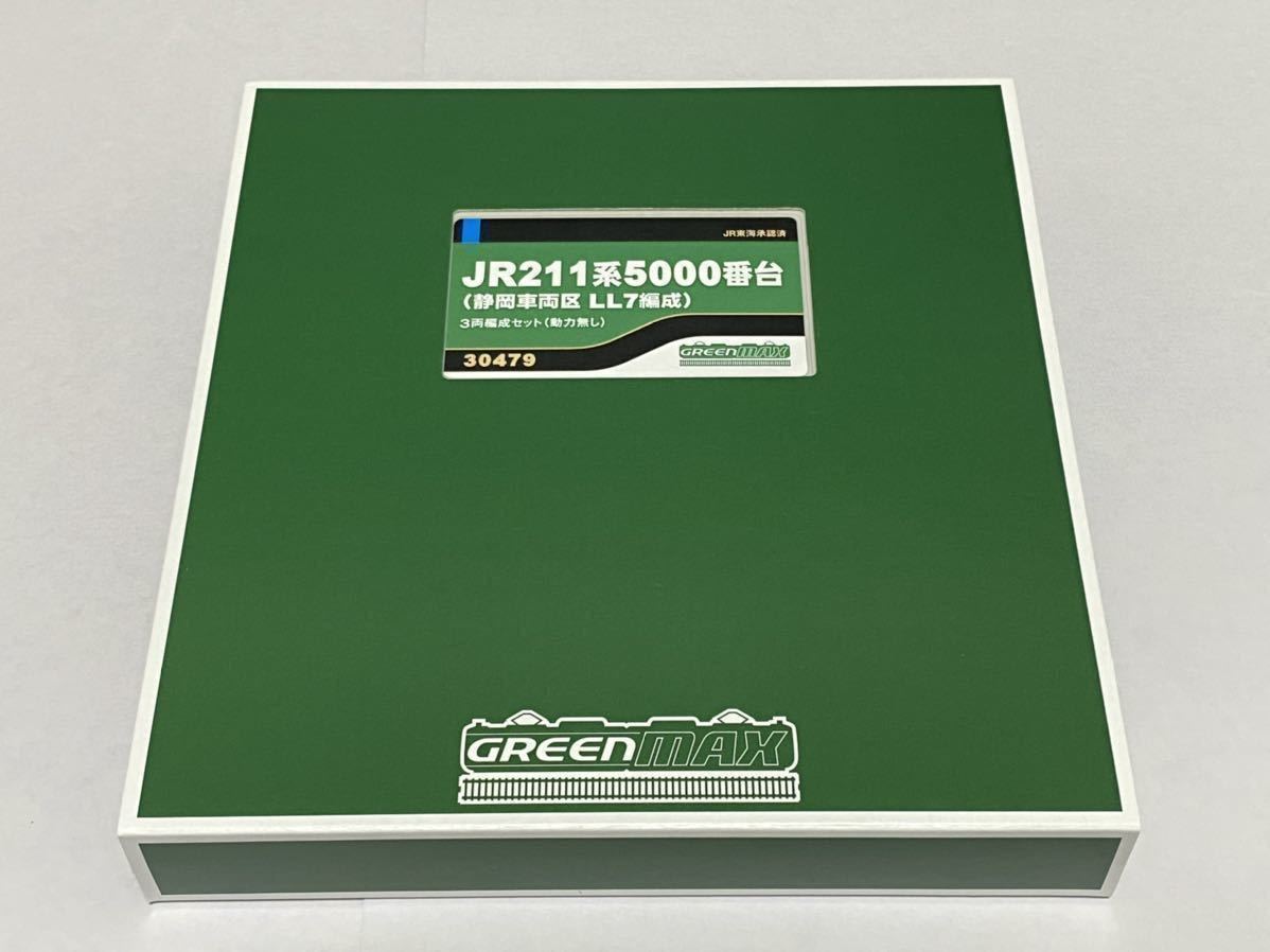 【未使用】【未使用】GM JR 211系5000番台（静岡車両区LL7編成）3両編成セット（動力無し）30479の落札情報詳細 - Yahoo!オークション落札価格検索 オークフリー