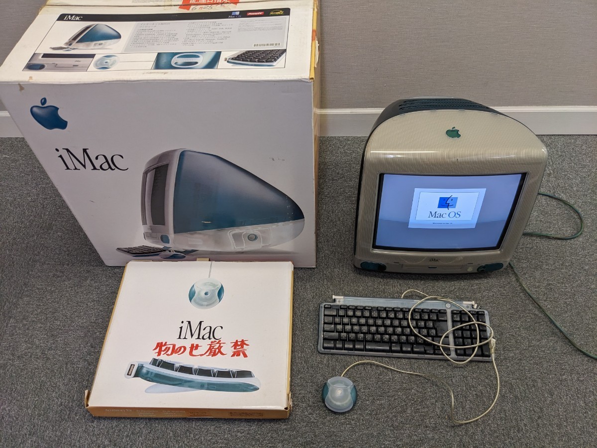 【やや傷や汚れあり】①-0007 Apple アップル 初代 iMac G3 ボンダイブルー M6709J/ iMac 通電OKの落札情報詳細 - Yahoo!オークション落札価格検索 オークフリー