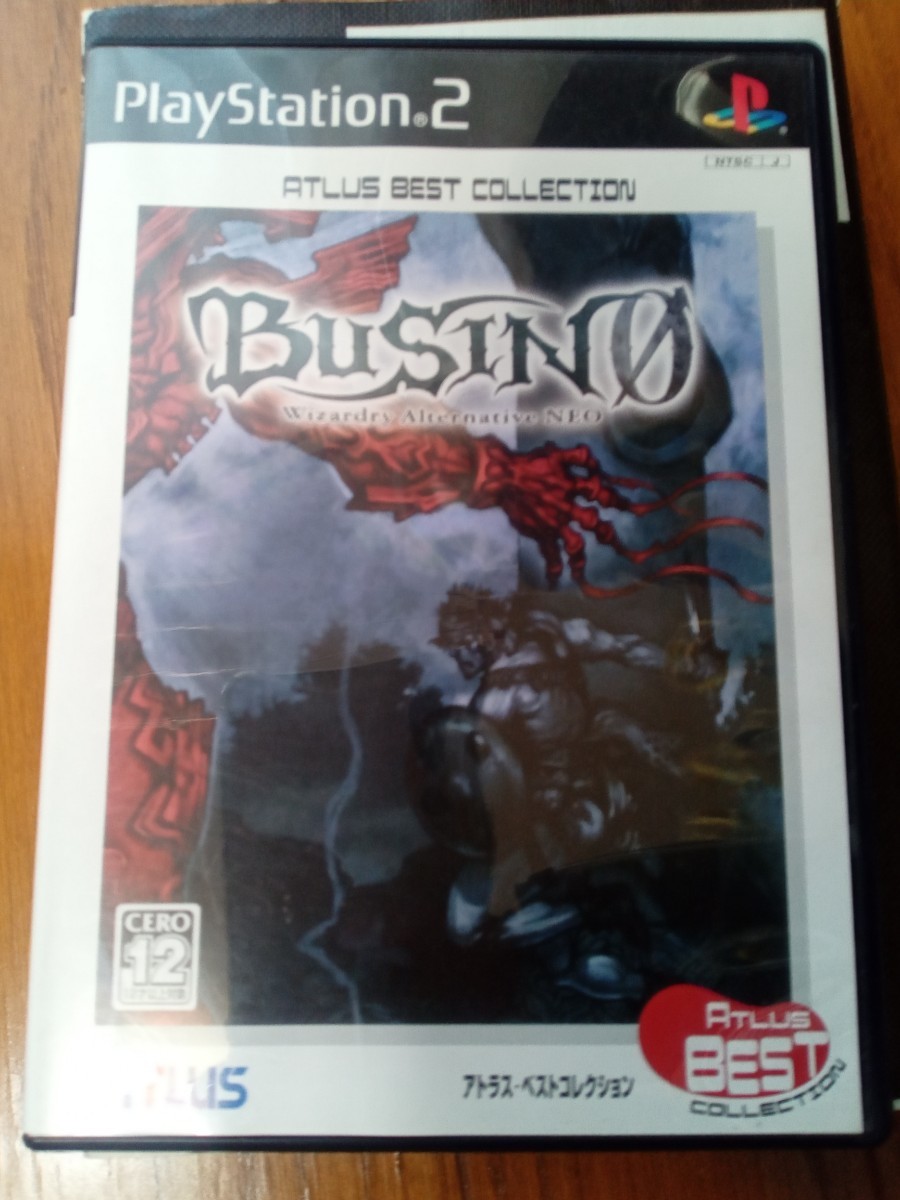 【やや傷や汚れあり】【PS2】 BUSIN 0 （Atlus Best Collection）動作確認済 best版 攻略本付き（ファミ通公式 ...