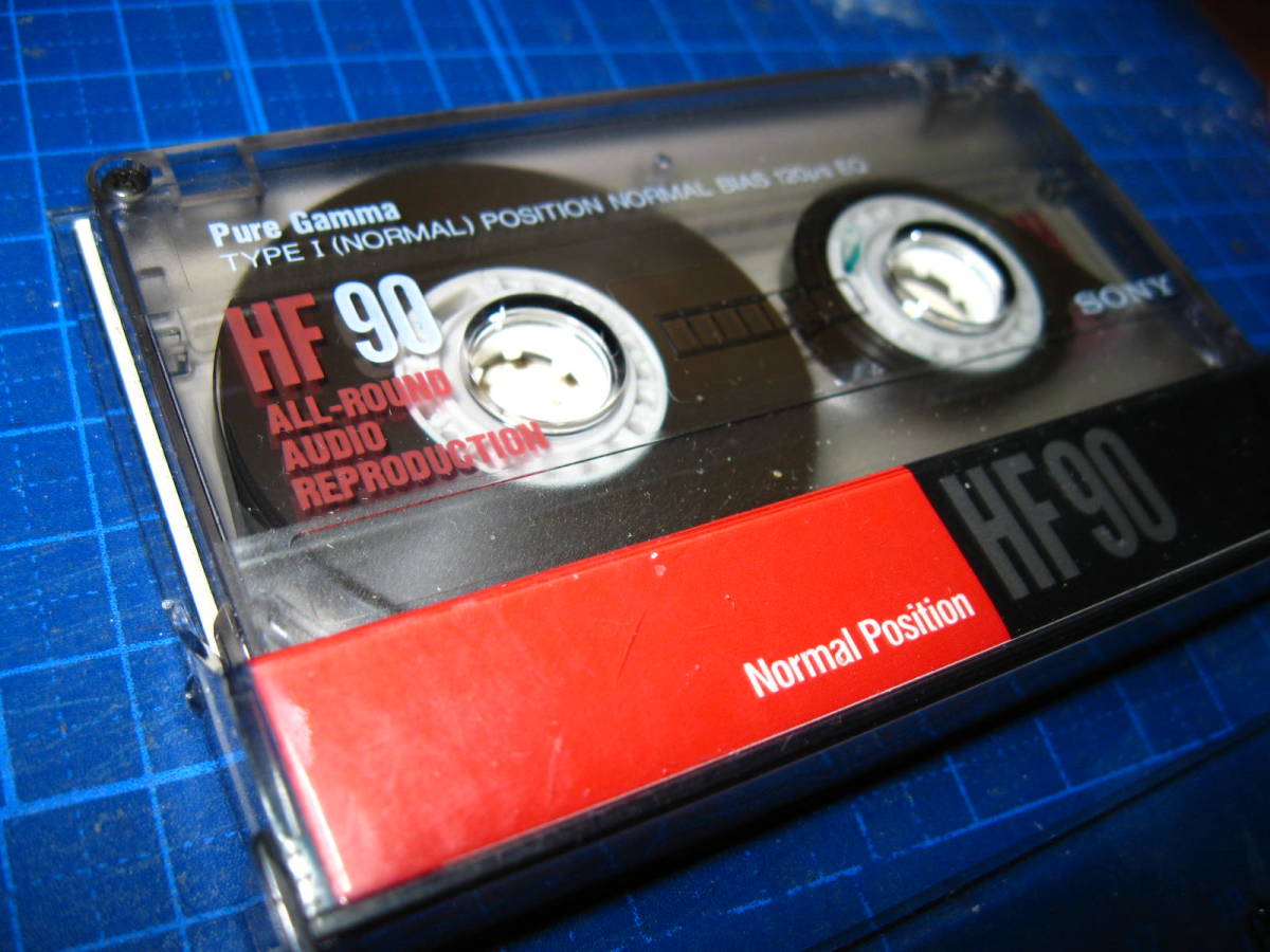 【傷や汚れあり】使用済み 中古 カセットテープ SONY HF90 Type1 ノーマル 90分 1本 爪なし No.1044の落札情報詳細 - ヤフオク落札価格検索 オークフリー