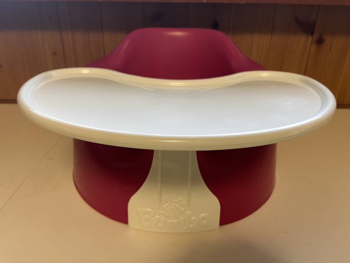 【目立った傷や汚れなし】【Bumbo / pink クッション製抜群！】美品 愛しい子どもの安全のためにの落札情報詳細 - ヤフオク落札価格 ...