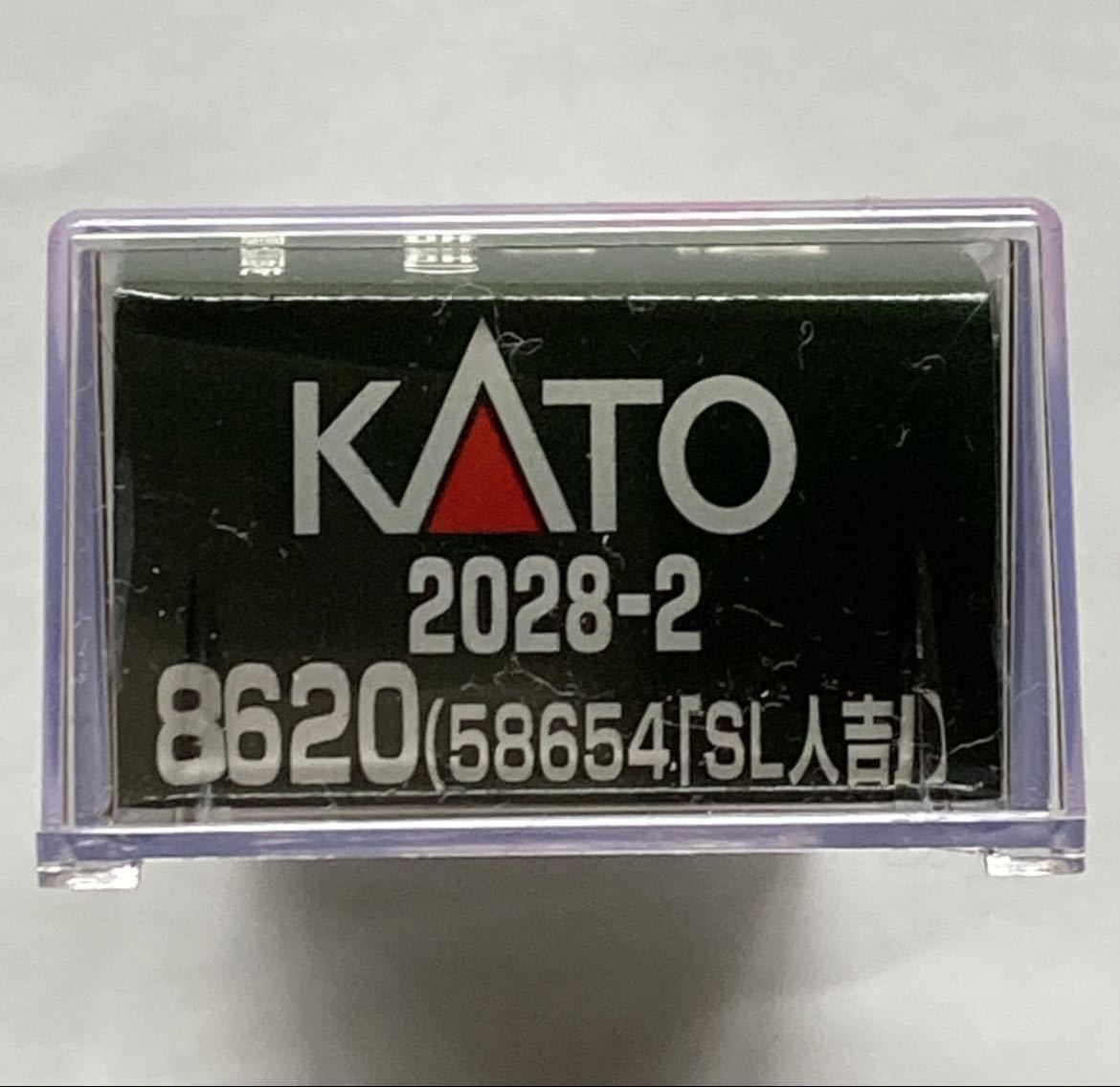 【未使用に近い】KATO 2028-2 8620（58654） SL人吉の落札情報詳細 - ヤフオク落札価格検索 オークフリー
