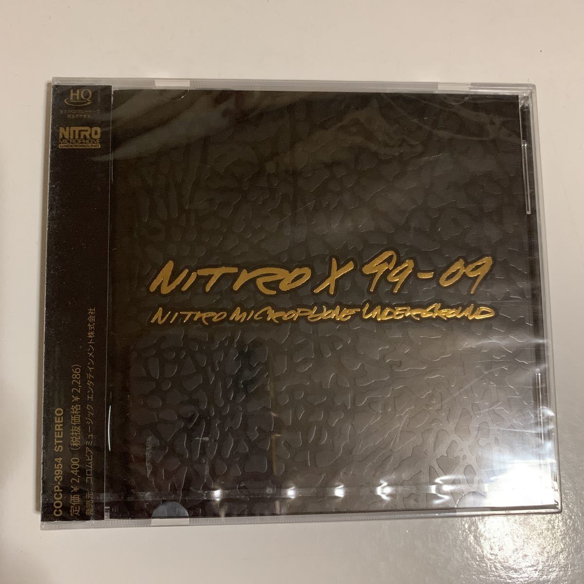 【やや傷や汚れあり】[国内盤CD] NITRO MICROPHONE UNDERGROUND/NITRO X 99-09の落札情報詳細 ...