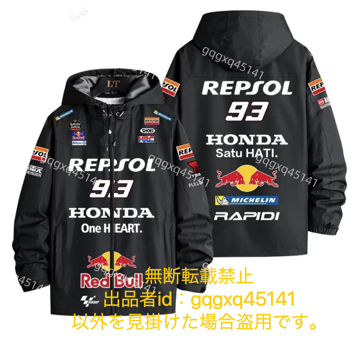 【未使用】★アウトレットセール★新品 L MotoGP RACING Red Bull Honda マルク・マルケス #93 ジャケット ...