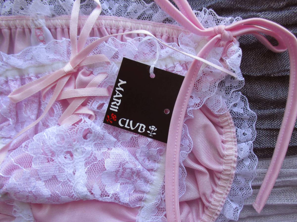 【未使用】e069 新品 MARII CLVB レア品！ ピンク 編み上げリボン 飾りレース＆レースフリル つやつや光沢 ちびパン ひもパン M 未使用の落札情報詳細 - Yahoo ...