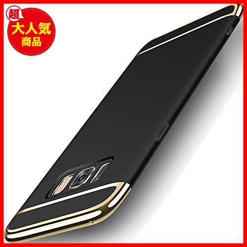 【未使用】★galaxyS8+_黒×金★ MQman Galaxy S8 Galaxy S8+ ケース PC メッキ加工 軽量 衝撃防止 3パーツ式 薄型 S8/S8 plus 鍍金 ...