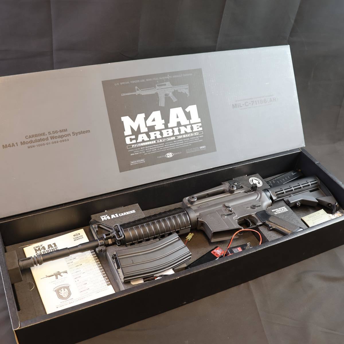 【目立った傷や汚れなし】東京マルイ COLT M4A1 CARBINE コルト M4 カービン スタンダード 電動ガン #9111の落札情報詳細 - Yahoo!オークション落札価格検索 オークフリー