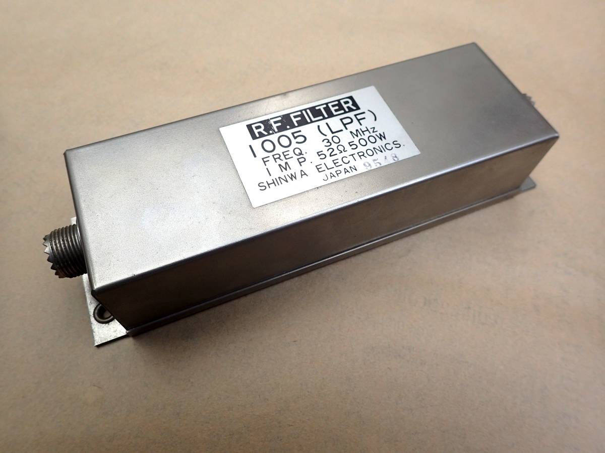 【やや傷や汚れあり】SHINWA社製1KW RF.FILTER HF ,75Ωです。の落札情報詳細 - ヤフオク落札価格検索 オークフリー
