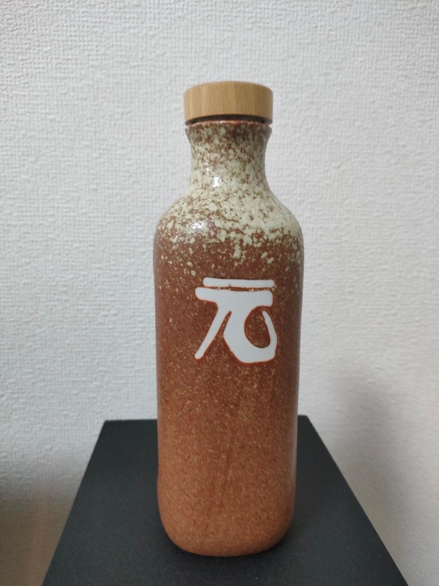 【目立った傷や汚れなし】OJIKA Industry 還元くん3 本物 美品 茶色 1本 ORPメーターおまけの落札情報詳細 - Yahoo!オークション落札価格検索 オークフリー