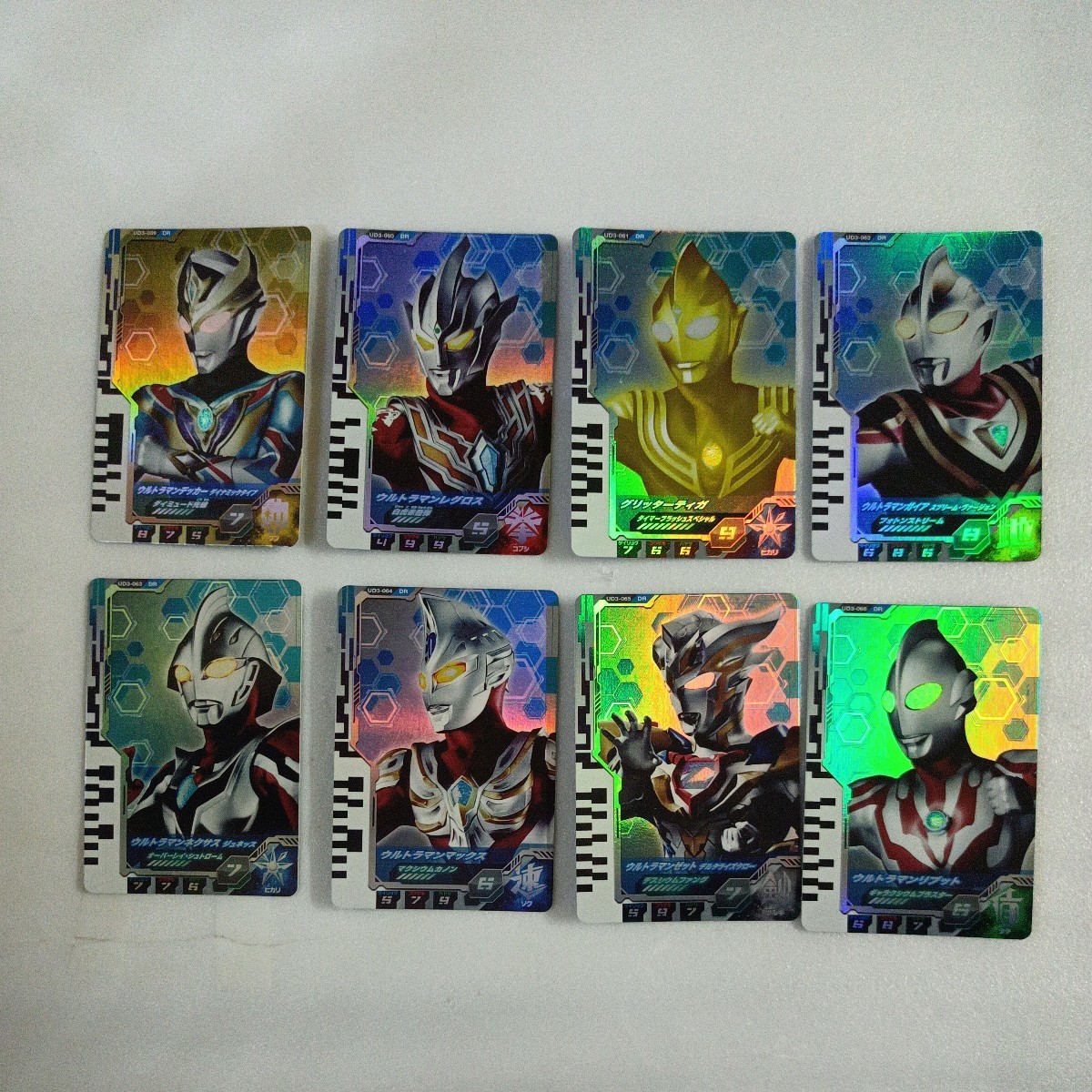 【未使用】【UD3弾DR全8種セット☆未使用】 ウルトラマン フュージョンファイト! より UD3-059~066 ウルトラディメンションカード DX玩具 アプリ 連動の落札情報詳細 ...