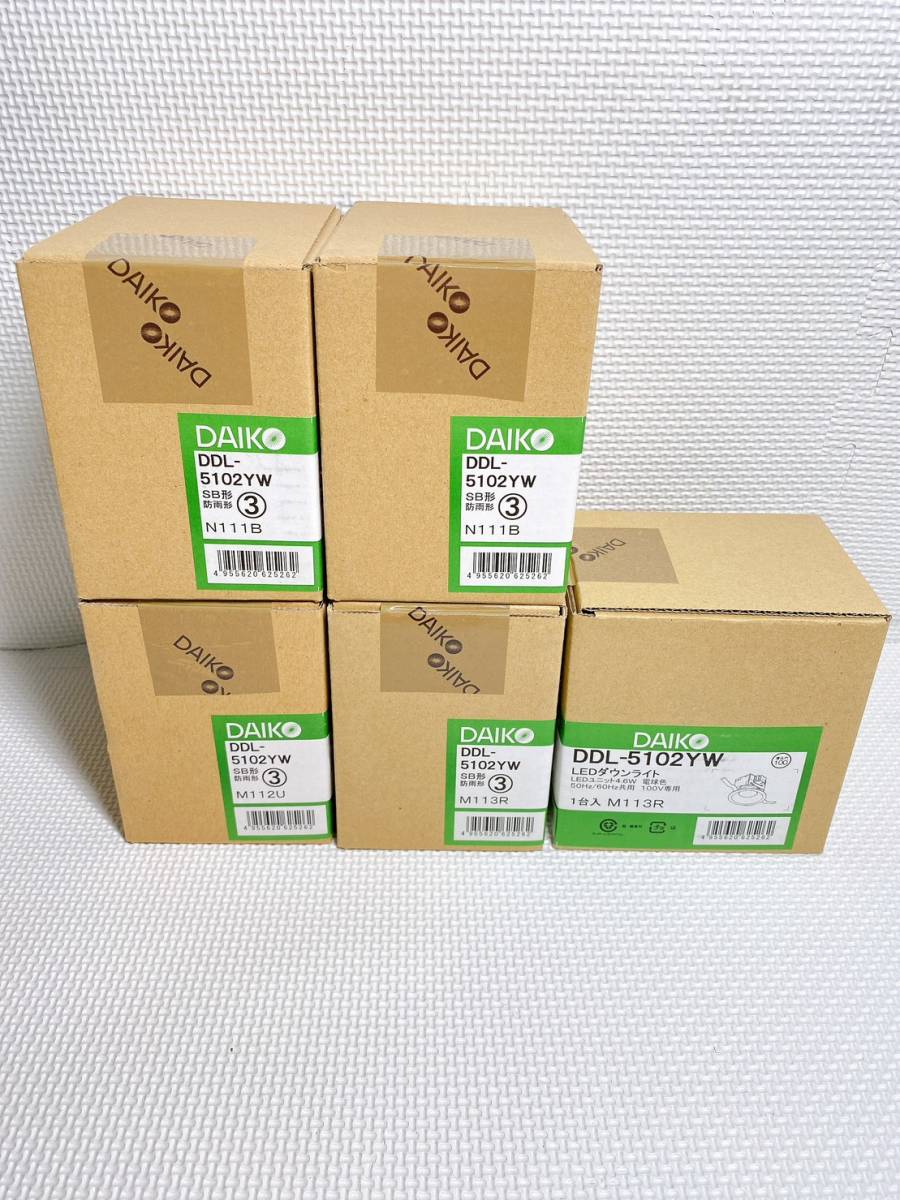【未使用】 未使用品 大光電機 DAIKO LEDダウンライト 電球色 DDL-5102YW SB形 防雨形 ③ 5個セットの落札情報詳細 - Yahoo!オークション落札価格検索 オークフリー