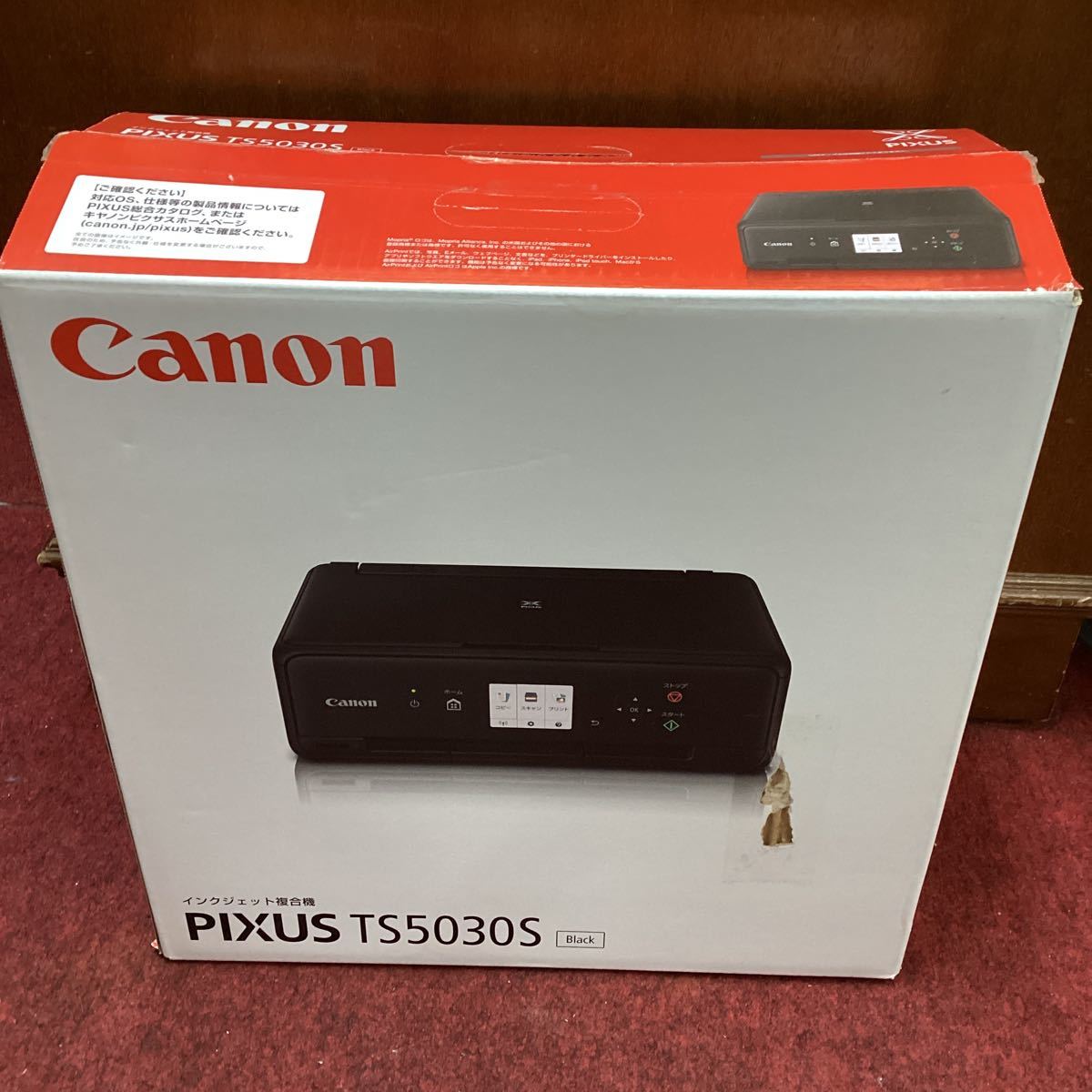 【中古】Canon★キャノン★PIXUS MP740★複合機★スキャナーの落札情報詳細 - ヤフオク落札価格検索 オークフリー
