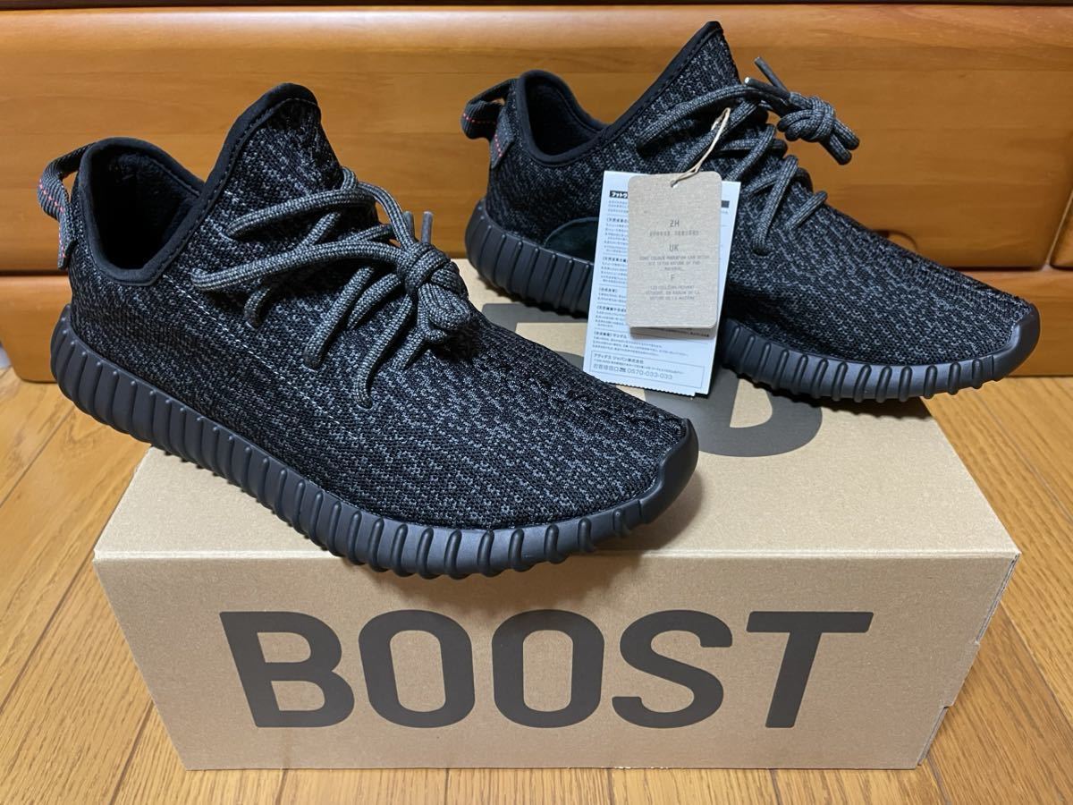 【未使用】【新品/27cm】ADIDAS YEEZY BOOST 350 PIRATE BLACK BB5350 (2022/2023 ...
