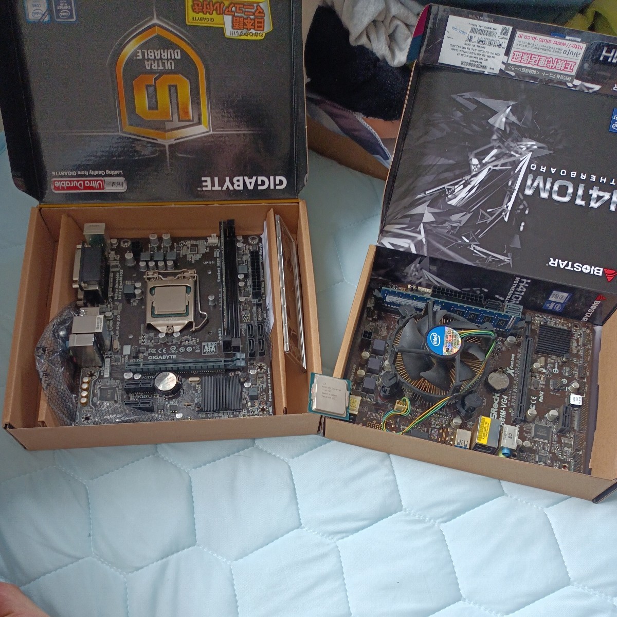 【やや傷や汚れあり】CPU メモリ セット DDR3 Celeron Pentium Core i7 11th 4th LGA1151 LGA1150 LGA1200 11700 G4400 ...