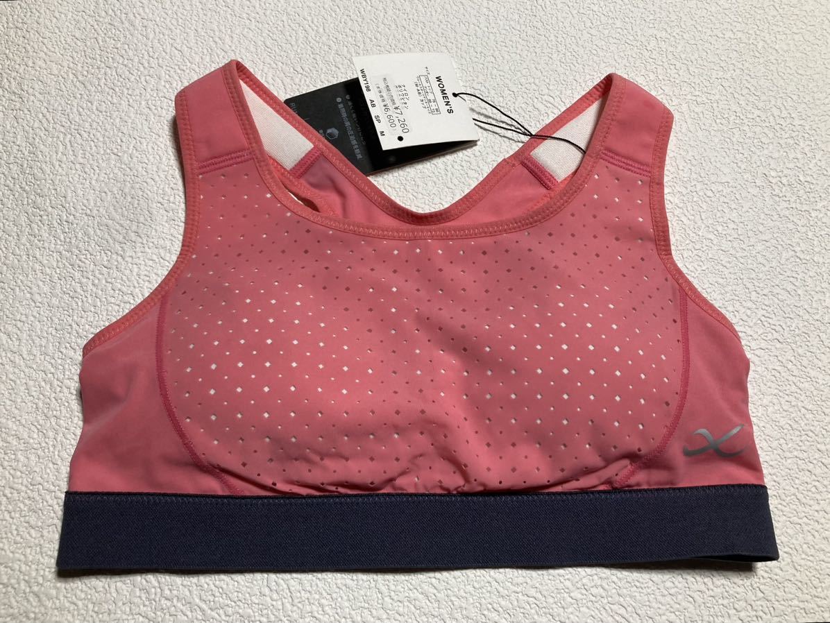 【未使用】ワコールCW-X・スポーツブラジャ－・WBY198・L・AB・スピードモデルの落札情報詳細 - ヤフオク落札価格検索 オークフリー