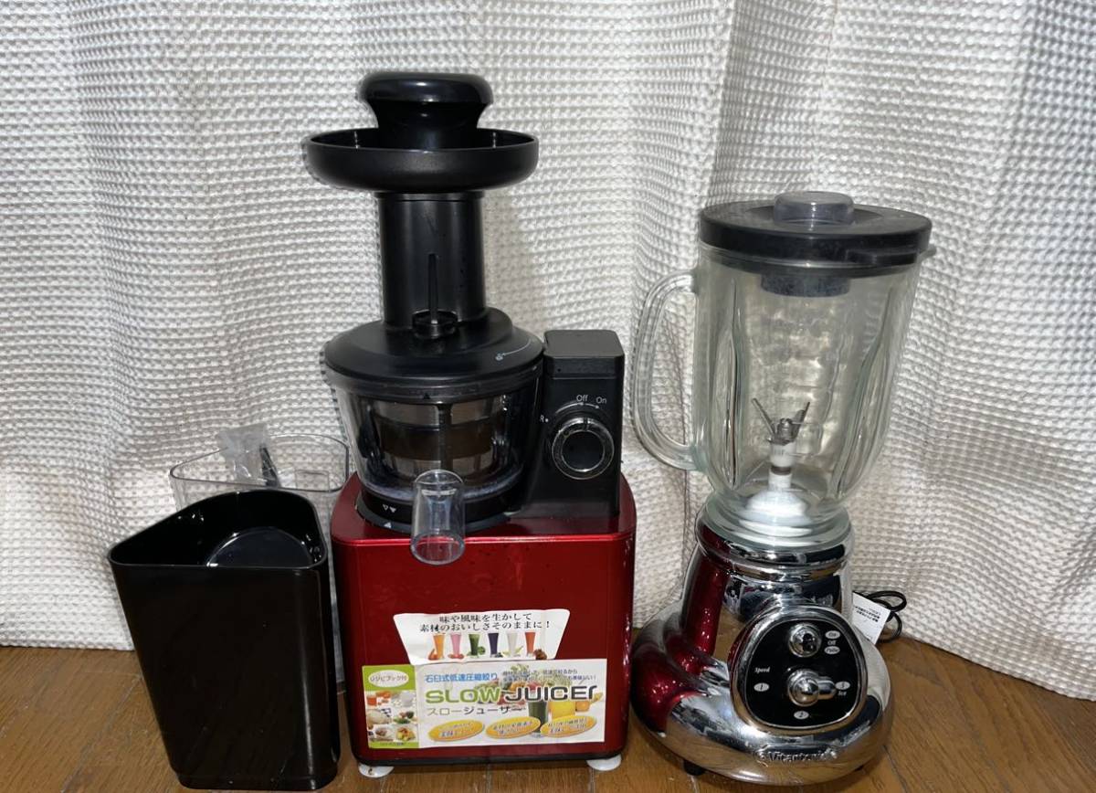 【目立った傷や汚れなし】Vitantonio ビタントニオ クラシックブレンダー VSB-2 スロージューサーMA−632 セットの落札情報 ...