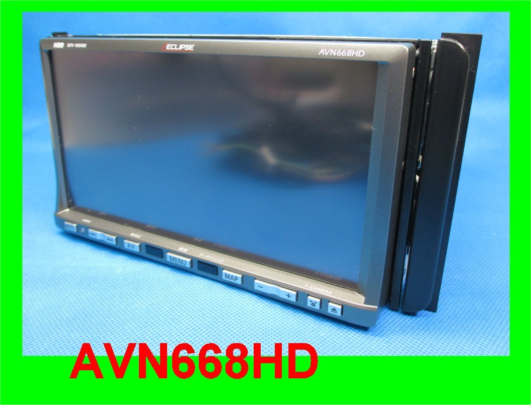 【やや傷や汚れあり】3664 中古ナビ 現状品 イクリプス AVN668HD DVD再生確認済み 古いので一応ジャンクで！の落札情報詳細 - Yahoo!オークション落札価格検索 オークフリー
