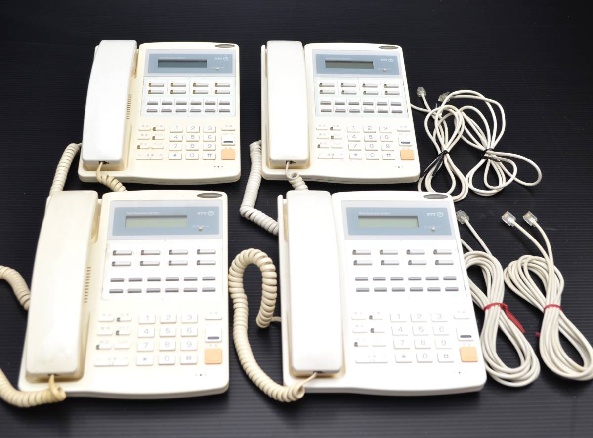 【目立った傷や汚れなし】【4台セット/美品】NTT RX-8LTEL-(1) 日本電信電話株式会社 マルチビジネスシステム ビジネスフォン 電話機 電話 RX-8LPFTEL-(1) の兄弟機 ...